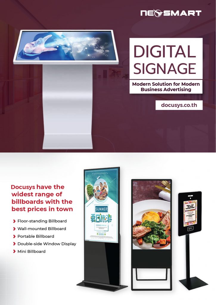 ฝุ่นมลพิษ PM 2.5 มีผลเสียต่อร่างกายอย่างไรบ้าง? - Docusys