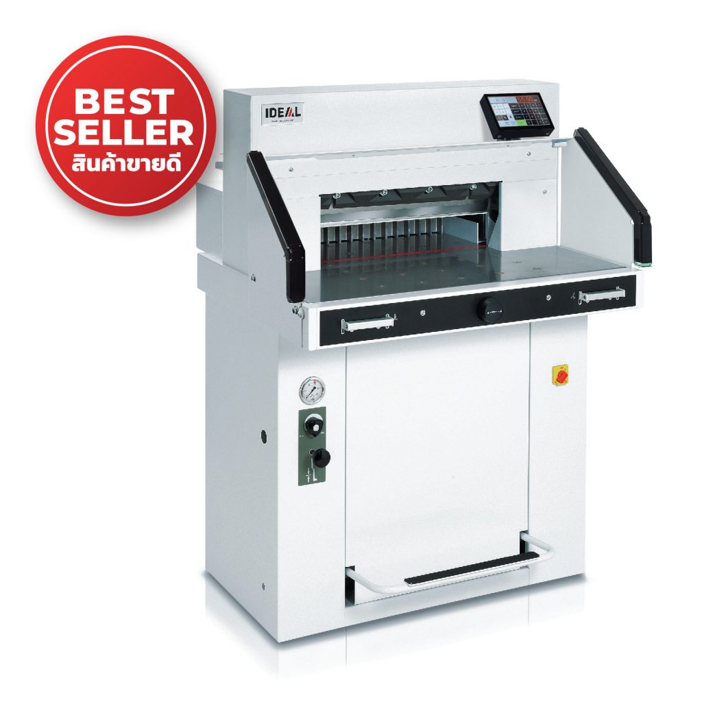 เครื่องตัดกระดาษแบบแท่นตัด, มือโยก, ไฟฟ้า, และไฮโดรลิค (Paper Cutter) - Docusys