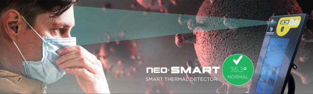 นีโอสมาร์ท - Docusys